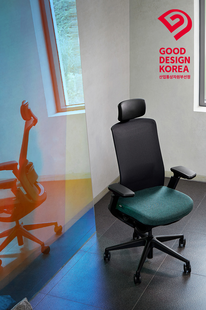 GOOD DESIGN AWARD 2023 | bestuhl